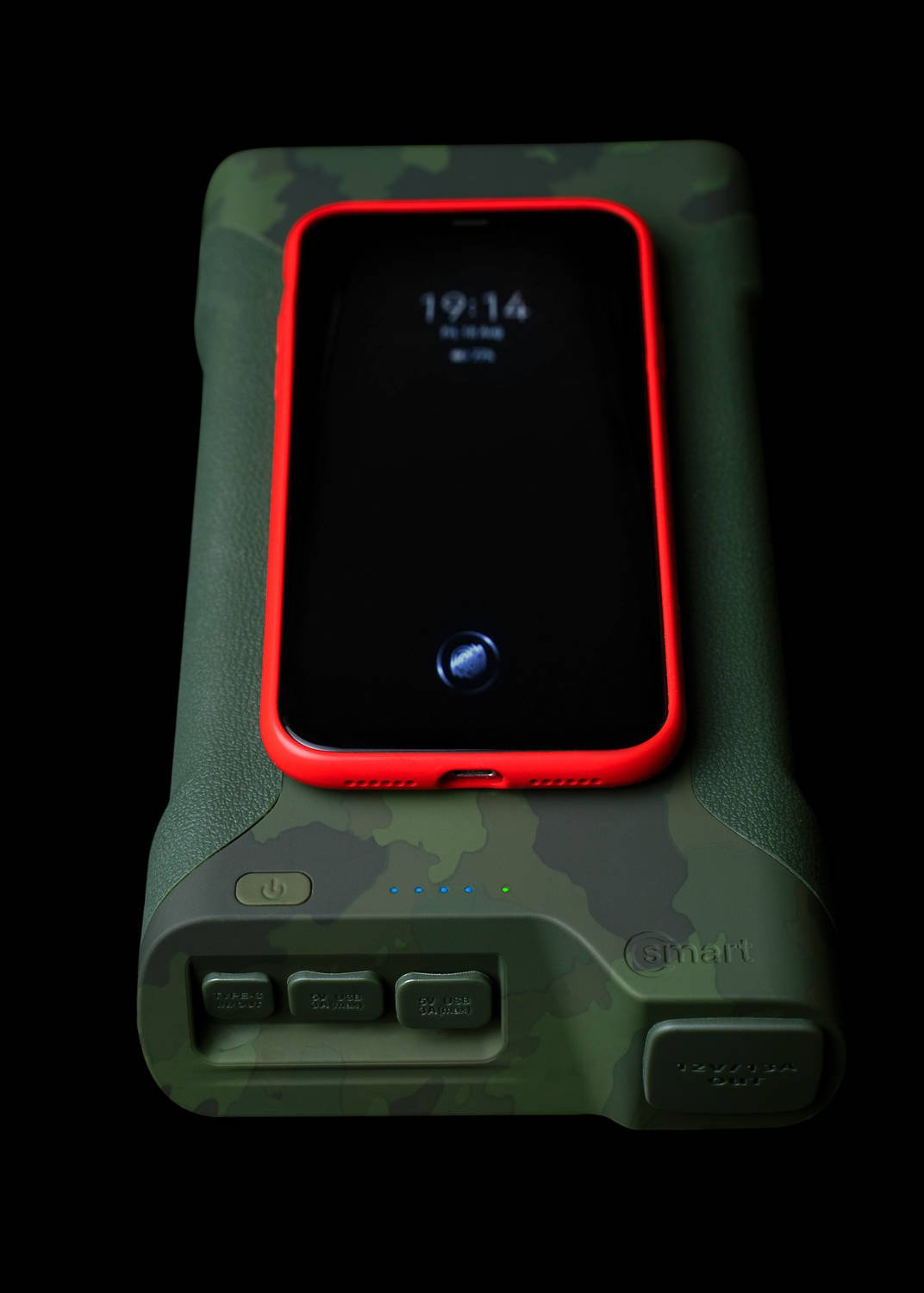 RidgeMonkey Powerbank Camo Vault C-Smart Wireless 42150mAh | CARP ...